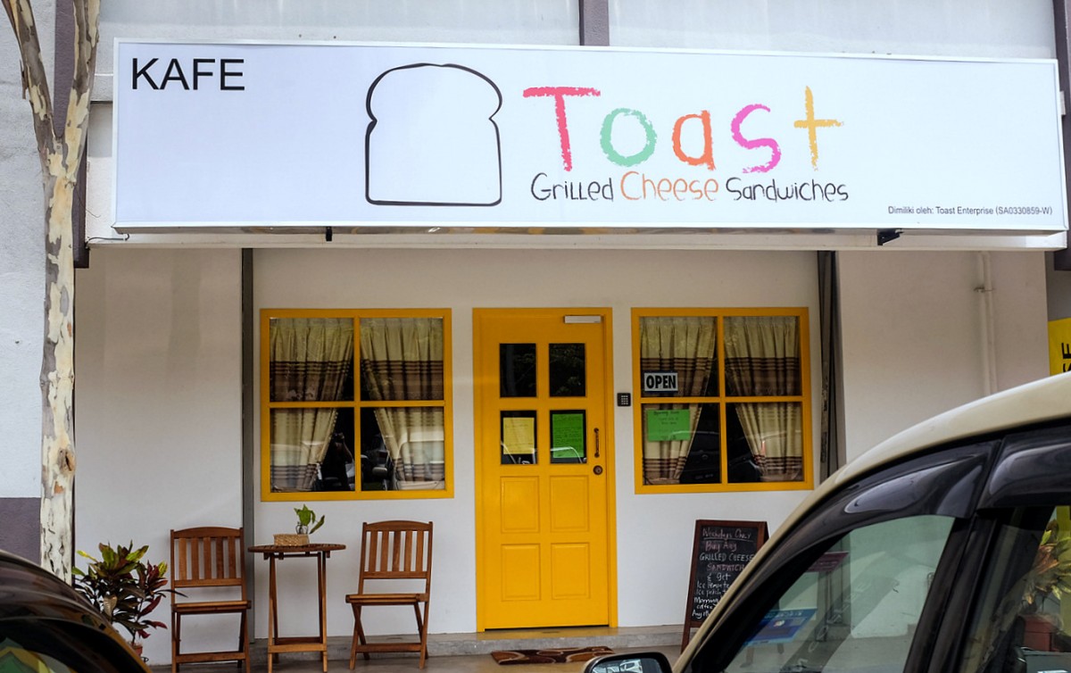Toast Grilled Cheese Sandwiches at Kota Kemuning: Snapshot - EatDrink