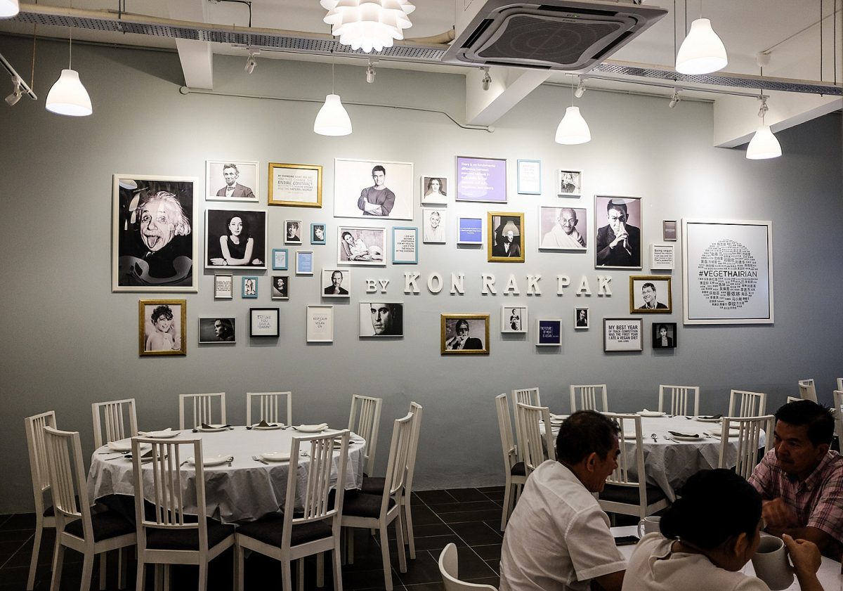 Kon Rak Pak Thai Vegetarian Cuisine - EatDrink